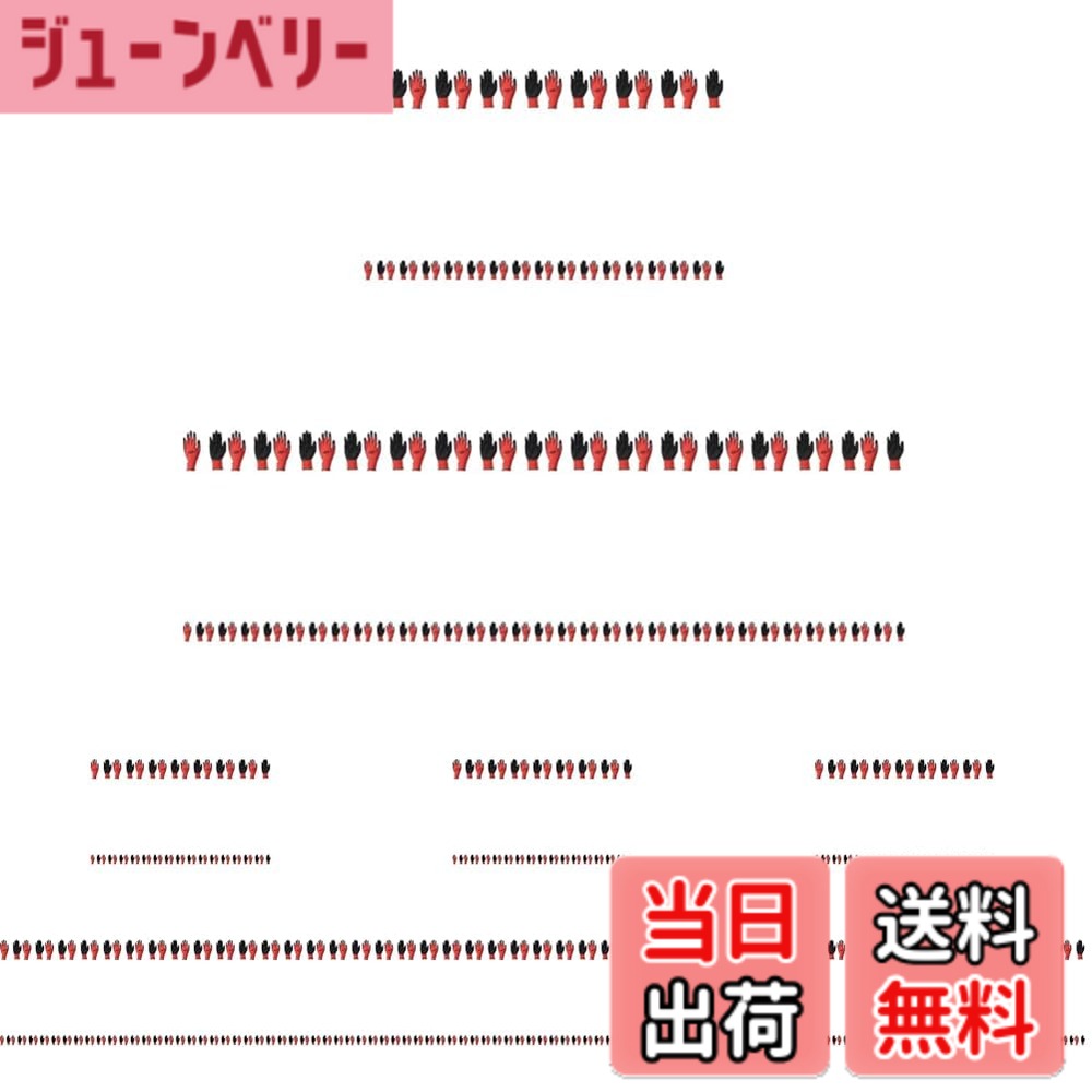 商品情報商品の説明説明 ●薄くて丈夫、指先感覚も活かせますのであらゆる作業に最適です。 ●手のひらに天然ゴムをコーティング。抜群のやわらかさとともに、高いスベリ止め効果を発揮します。 ●通気性に優れた快適な作業性を実現しました。 ●縫い目の...