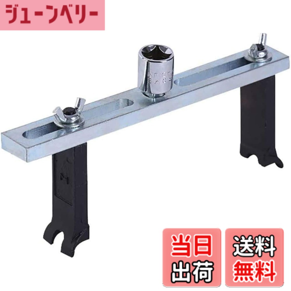 商品情報商品の説明主な仕様 【商品仕様】燃料タンクキャップの取り外しに使用し、タンクキャップの脱着が簡単に行える燃料タンクキャップレンチ；【素材】工具鋼；【使用範囲】23-19mm；【差し込みサイズ】約1cm；【特長1.】工具鋼から鍛えられ...