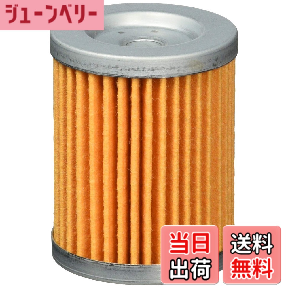 商品情報 商品の説明 オイル交換時の必需品。 フィルターの交換は約6000kmに1度、またはオイル交換2回に1度が目安です。 ■適合車種 【ヤマハ】 マグザム グランドマジェスティ250/400 【スズキ】 スカイウェイブ250:CJ41A...