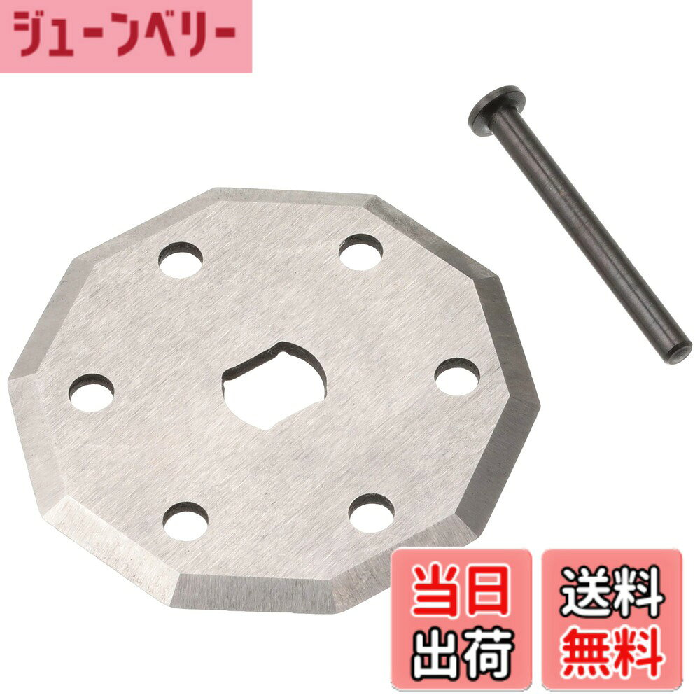 商品情報 商品の説明 マキタ充電式マルチカッタCP100D用替刃。ロックピン付 主な仕様 マキタ充電式マルチカッタCP100D用替刃。ロックピン付 # 【送料無料】マキタ(Makita) マルチカッタブレードセット品 A-65707 日々の...