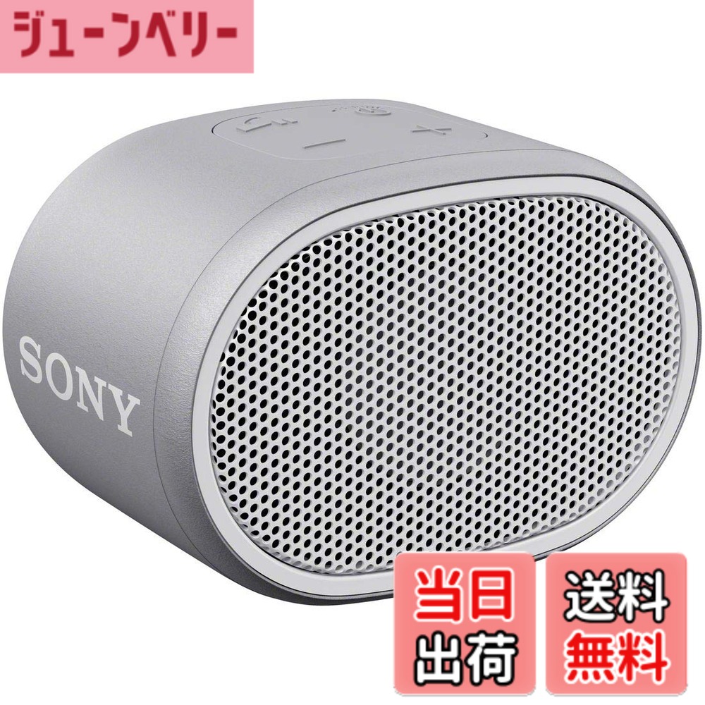 商品情報 商品の説明 直径約37.5mm口径のフルレンジスピーカーユニットを搭載。迫力の重低音を再生。 また、ラウンド形状を採用することでボディ内部の余計な共振を防ぎ、よりクリアな音を楽しめる。 JIS防水保護等級 IPX5相当の優れた防水...