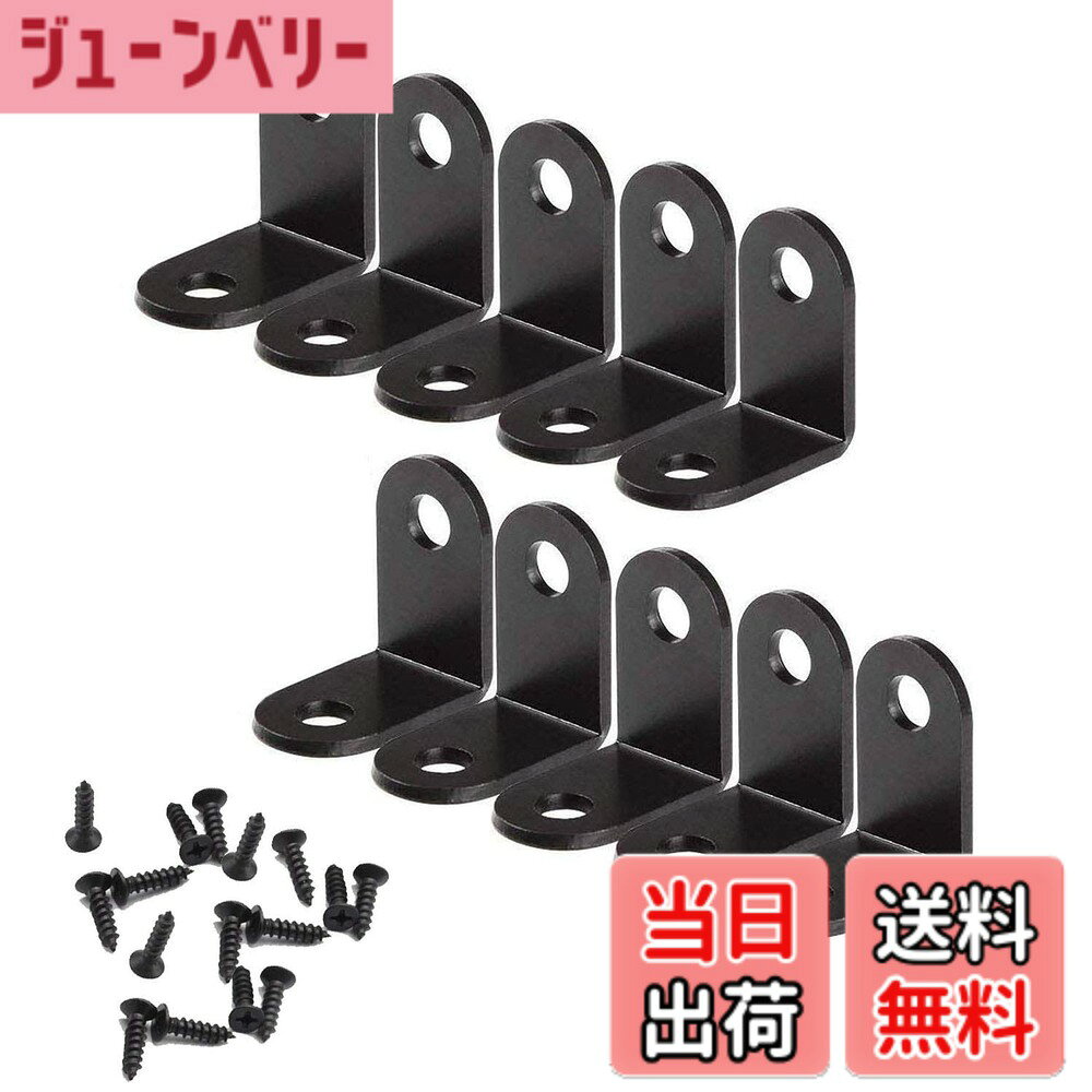 商品情報商品の説明主な仕様 高品質のステンレススチール、光沢のあるブラシ仕上げ、非常に良い、頑丈な、防錆および長期耐久性の広いアプリケーションで作られた。 ワードローブ、キャビネット、椅子、窓、家具製造等、補強に最適。brL字型90度直角デ...