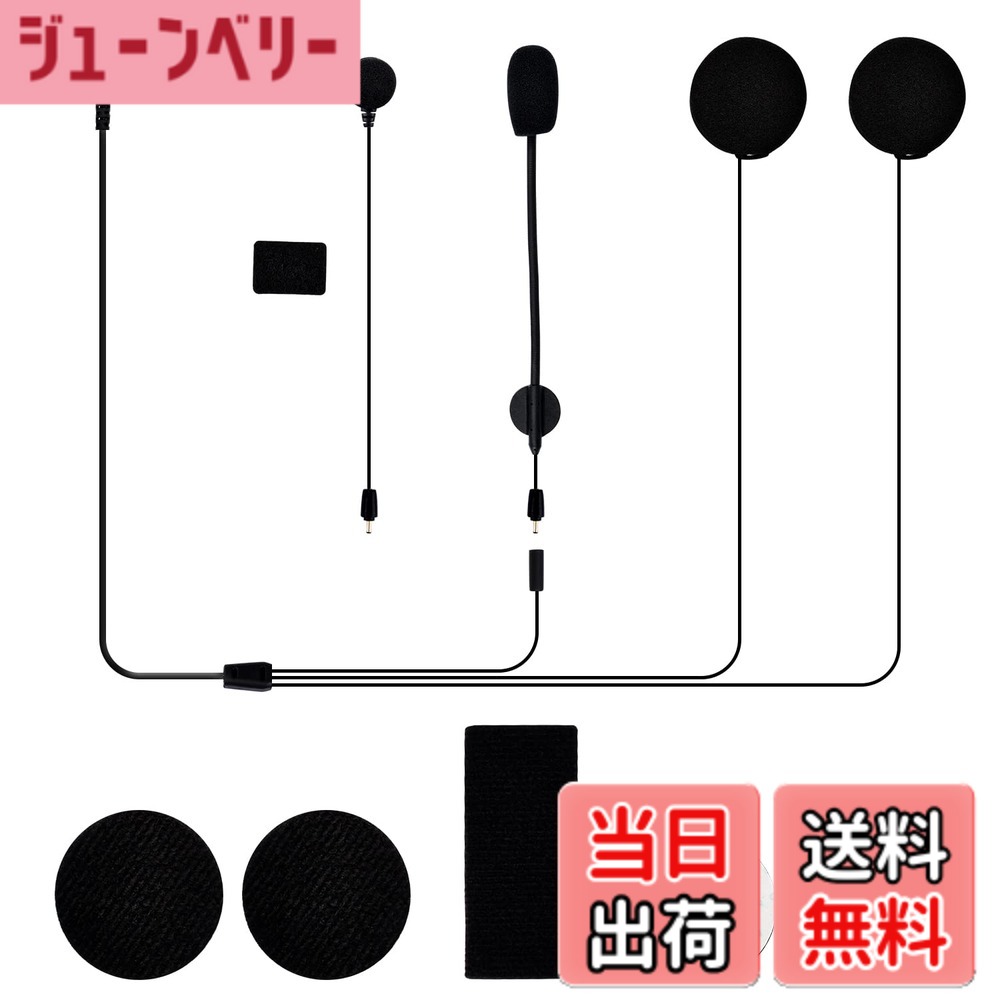 商品情報商品の説明お買い上げの商品についてご質問やご相談などございましたら、お気軽にお問合せくださいませ。製品を受け取った後万が一不良がございましたら、直接に弊店にご連絡しますようお願い致します。弊社は24時間以内で対応させていただきます。...