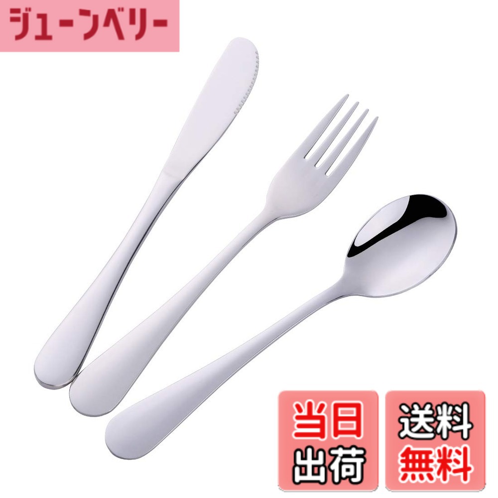 商品情報 商品の説明 主な仕様 【環境保護材料 健康と無害】：18-8ステンレス鋼原料で生産できた食器は耐酸性と耐アルカリ性に優れるし、有毒成分がないし 健康で環境にやさしい.br【子供に最適な食器】：小さなお子さまの手にもなじみやすいため...