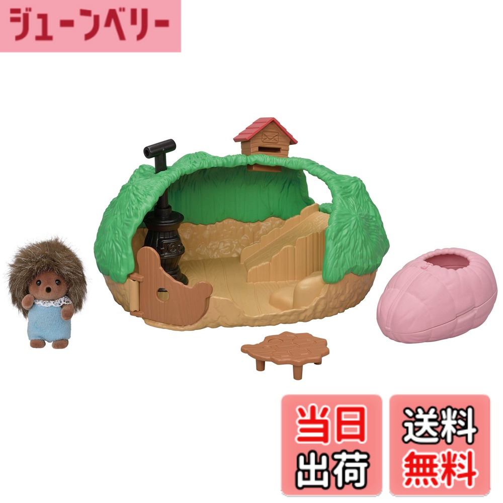 商品情報 商品の説明 商品紹介 ハリネズミをモチーフにした赤ちゃん人形用の隠れ家です。 家具とハリネズミの赤ちゃんがついているので、この商品だけですぐに遊べます。 ハリネズミの赤ちゃんの隠れ家です。ハリネズミをモチーフにしています。 寝袋に...