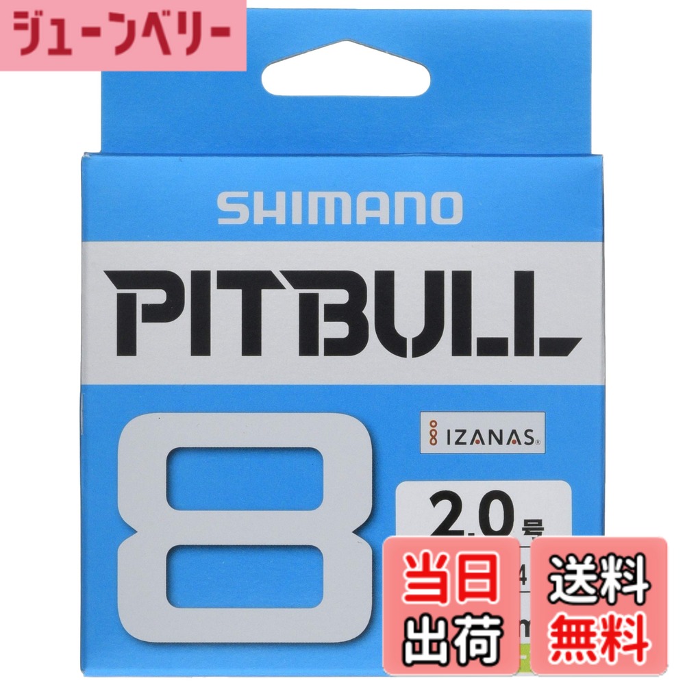 商品情報商品の説明しなやかさと、なめらかさを両立。超低伸度ルアーキャスティング用PEライン。主な仕様 号数:2.0号最大強力:42.8lb (19.4kg)長さ(m):300brカラー:ライムグリーン