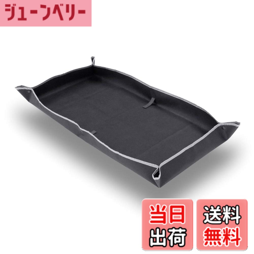 商品情報 商品の説明 槌屋ヤック商品 主な仕様 槌屋ヤック商品詳細はHPをご確認願います # 【送料無料】槌屋ヤック(Tsuchiya Yac) 車内用品 立体 トランクシート Sサイズ RV-71 車のトランクが汚れるのは、とても悩ましい...