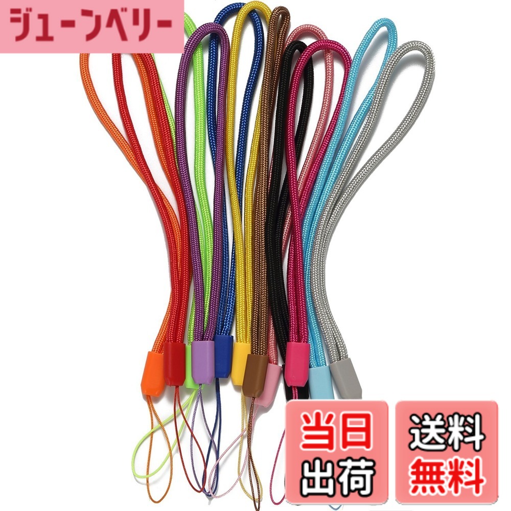 商品情報 商品の説明 主な仕様 規格：12本組 19cm カラフル，手首に通る部分（二つ折の状態）：約15cm ; 12色： ブラック、ピンク、グリーン、ブルー、パープル、イエロー、レッド、オレンジ、グレー、ライトブルー......br柔軟...
