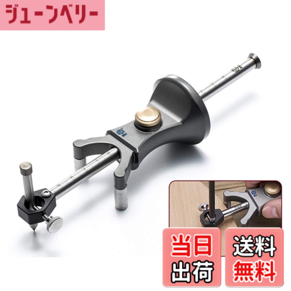 商品情報 商品の説明 【商品仕様】 縁側ケガキキット ステンレススチール製ルーラー マーカー挿入口 固定ノブ 簡易ドライバー 六角棒レンチ ステンレススチール製ケガき針 ボールペン芯 主な仕様 耐久性あり長持ちの木工縁側ケガキキット；アルミ...