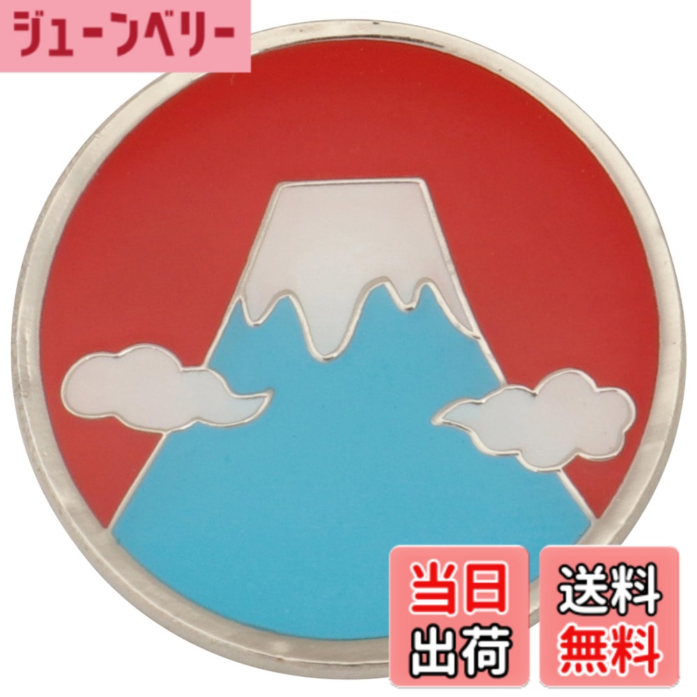 商品情報 商品の説明 【ゴルフのラウンドをもっと楽しくしよう】 ゆるかわマーカーで癒されて緊張をほぐせばスコアアップしちゃうかも？！ マグネット式の台座に対応可能なグリーンマーカー かわいい豊富なデザインをご用意しています。 マーカー部分だ...