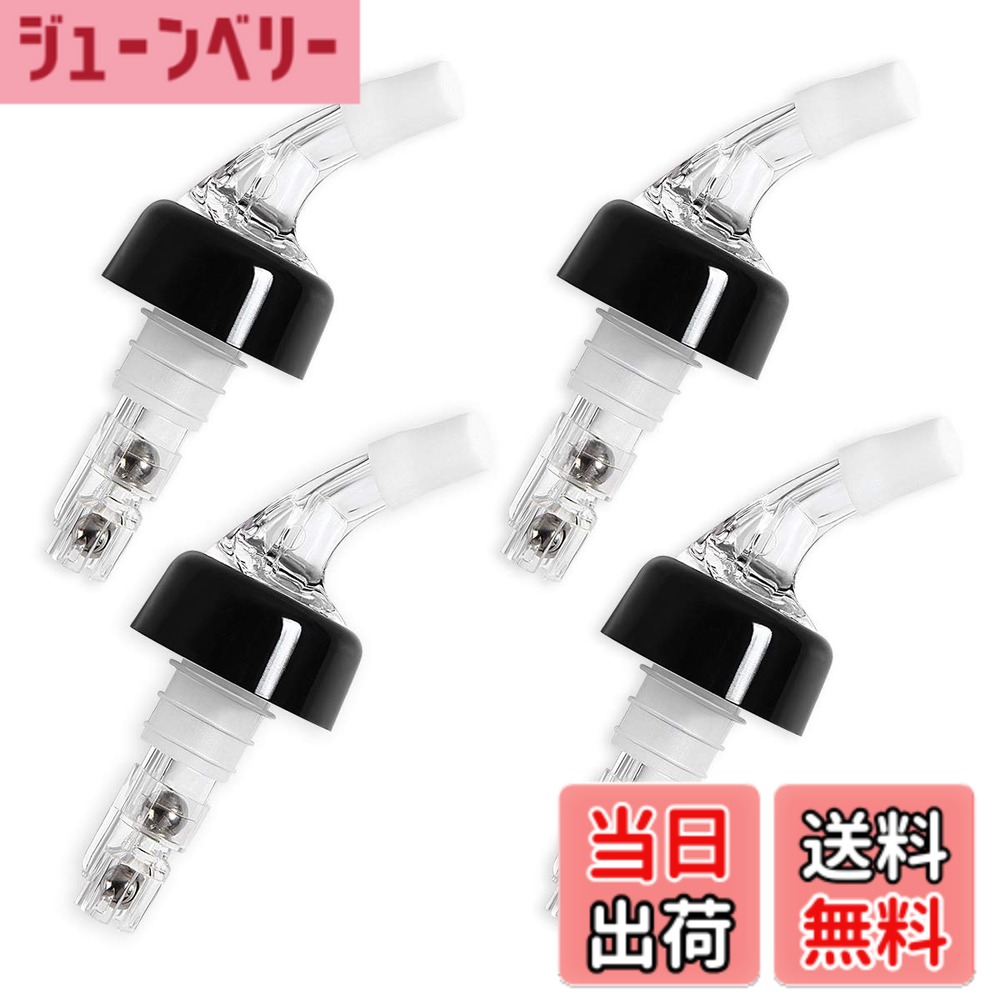 商品情報 商品の説明 カクテルを作る際、メジャーカップを使い、30ccまたは45ccを測り注いでいることが多いですが。 こちらの定量ポアラーはワイン、ウイスキー、ウォッカやテキーラなど洋酒のビンの先に付けて、 ポアラーの役割を果たしながら、...
