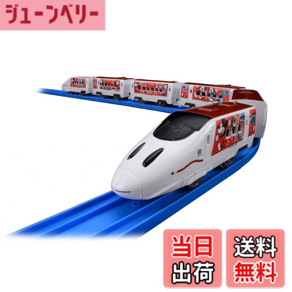 商品情報 商品の説明 大人気キャラクターが、ラッピング車両になって登場! ミッキーマウスのスクリーンデビュー90周年を記念し、特別な装飾を施した車両の第2弾! 商品は6両編成。のせかえシャーシ対応。 [セット内容]JR九州 Waku Wak...