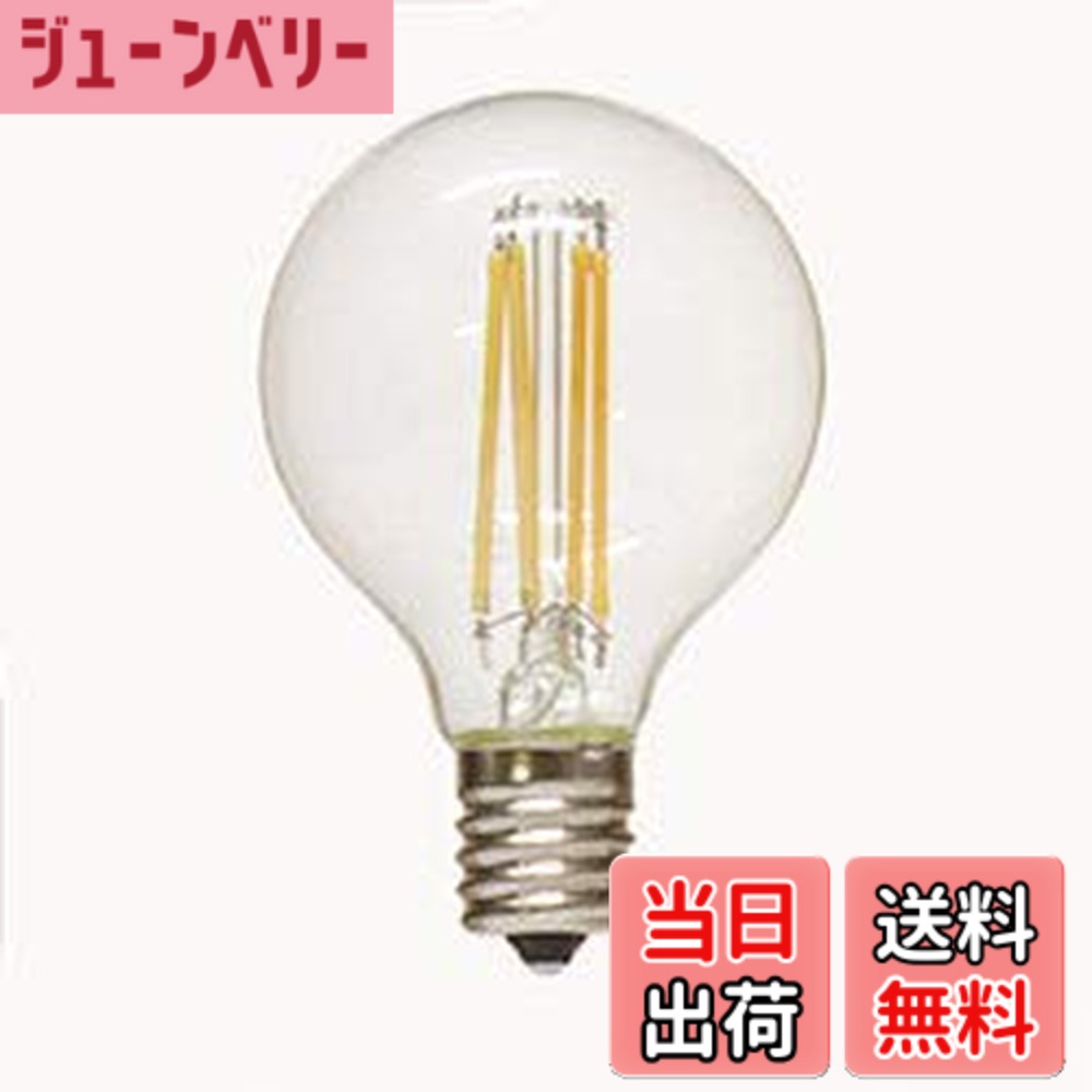 商品情報商品の説明商品紹介 ボール形のLED電球　フィラメント形なので下方も明るく照らせます　省エネで長寿命です 安全警告 調光不可、断熱材使用器具、密閉器具　使用不可主な仕様 径50mm　3.9W　クリア口金E17　クリア　寿命20000...