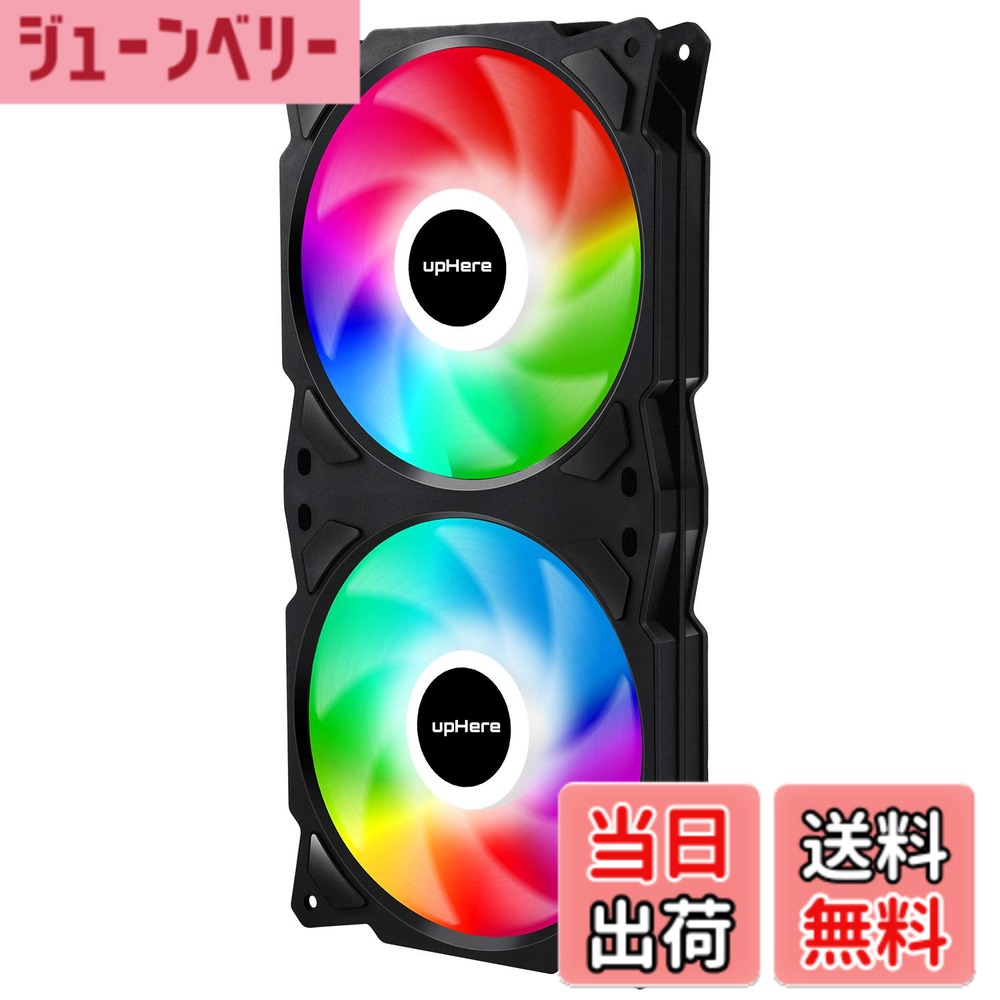 商品情報商品の説明主な仕様 【二連PCファン】サイズ:240*120*25mm、2連型一体式フレーム構造にある独特の設計により、 高品質部材の採用、2連フレーム連結には隙間がないので、非常に効率的な換気を実現、ケースの温度を10-15度急速...