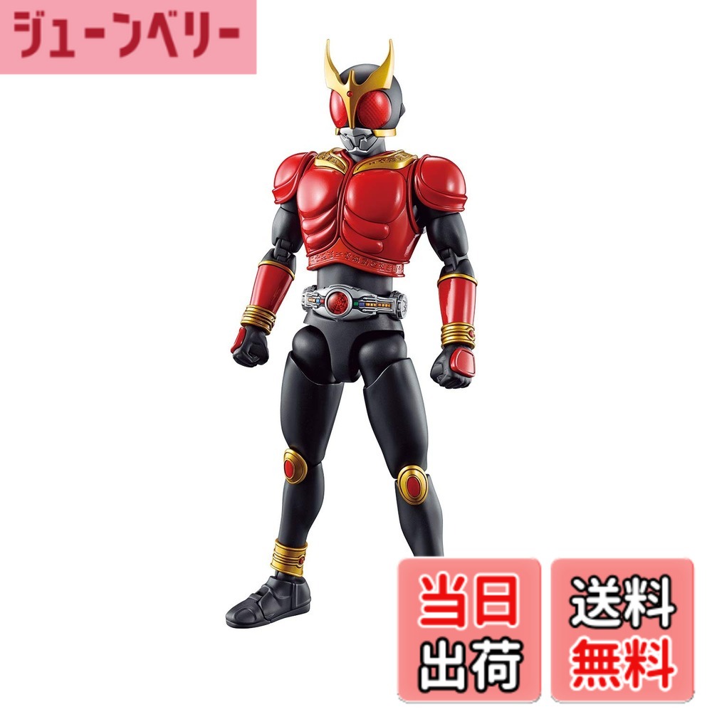 商品情報商品の説明商品紹介 『仮面ライダークウガ』よりクウガのアクションを体感できるマイティフォームが「Figure-rise Standardで登場。 ■独自の関節機構で強化マイティキックを徹底再現。 ■宙返りやキック後の着地ポーズを再現...
