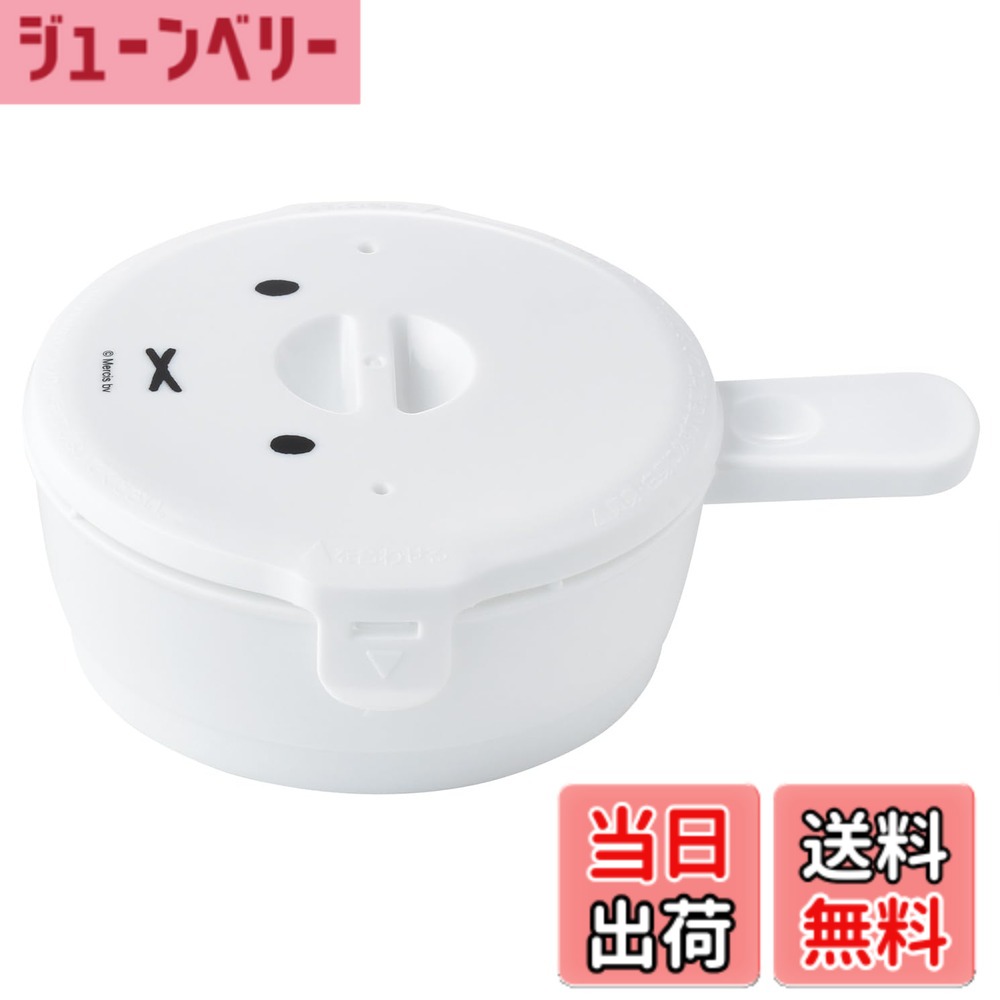 商品情報 商品の説明 電子レンジで手軽に目玉焼きが作れる目玉焼きメーカー 卵を割って加熱するだけなので、朝食やお弁当にもぴったり 高脚形状で加熱ムラもできにくい 加熱時間調節で半熟たまごもできる 主な仕様 サイズ:幅14.8x奥行11.6x...