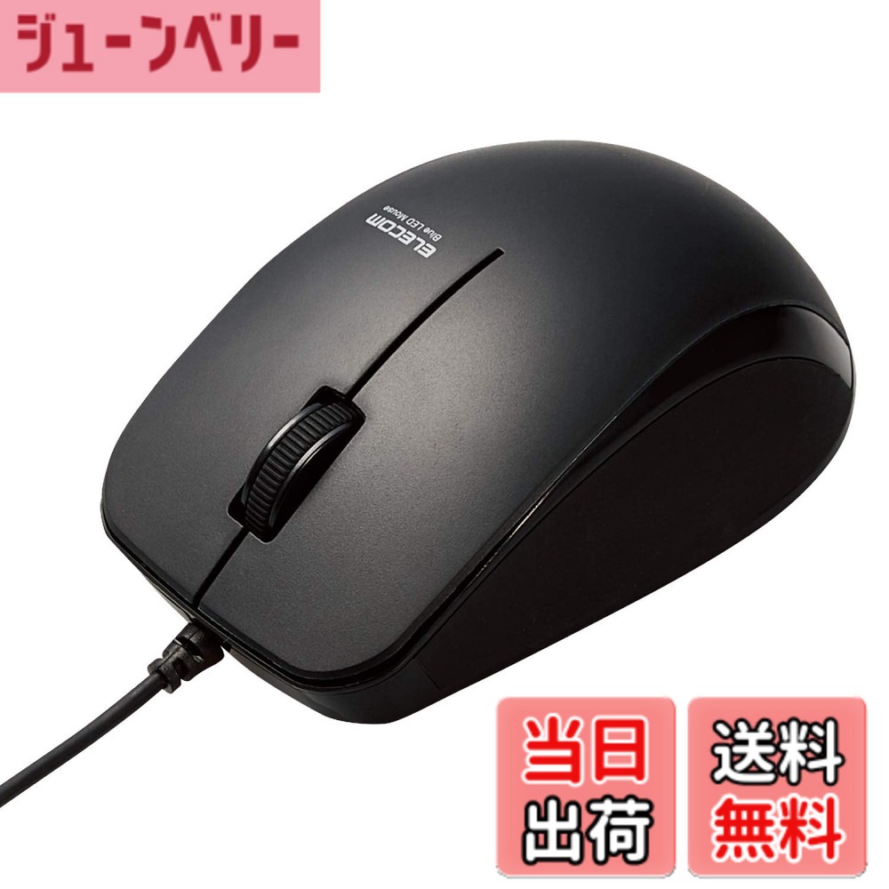 商品情報 商品の説明 【 仕様 】 ■ インターフェイス:USB ■ コネクタ形状:USB(A)オス ■ 対応機種:USBポートを装備したWindows OS、macOS搭載機 ■ 対応OS:Windows 10、Windows RT8.1...