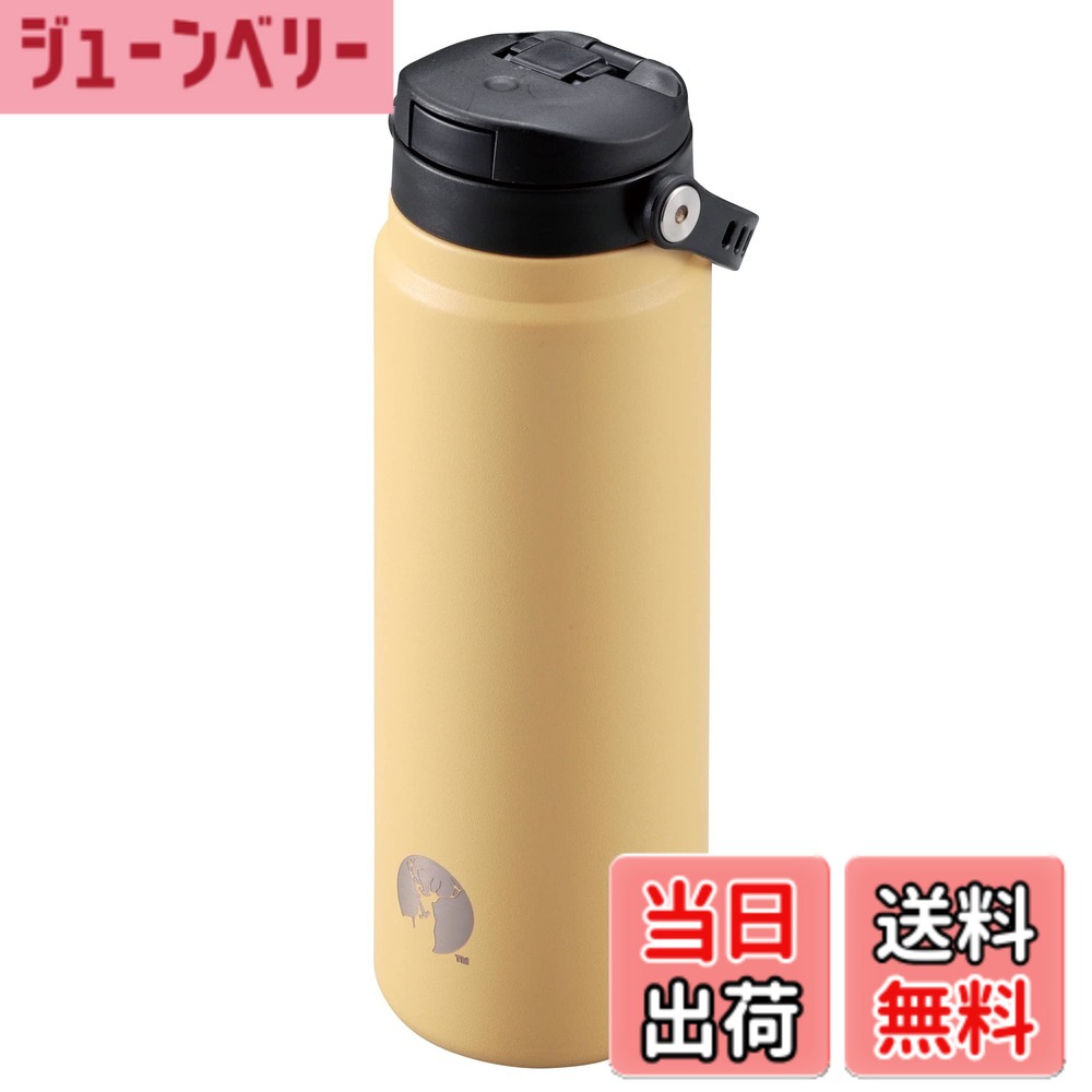 商品情報商品の説明キャプテンスタッグ【HDボトル】シリーズ! 真空二重構造で保温、保冷で使用可能。冷水・お湯を入れることができるため、オールシーズン使用可能。【ワンタッチオープン】ストッパーを上げながら手前に押すことでフタが開く。飲み口栓は...