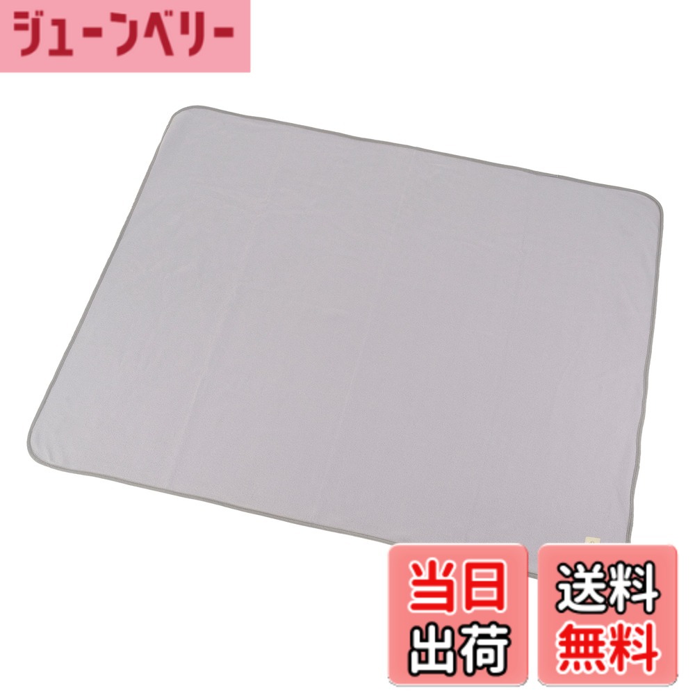 商品情報商品の説明キャプテンスタッグ【アプリール】シリーズ! ひざ掛け、肩掛け、腰巻きに。本シリーズの収益の一部が【公益財団法人日本花の会】を通じて、 潤いのある環境づくりに役立てられます。製品サイズ:(約)1400x1100mm材質:ポリ...