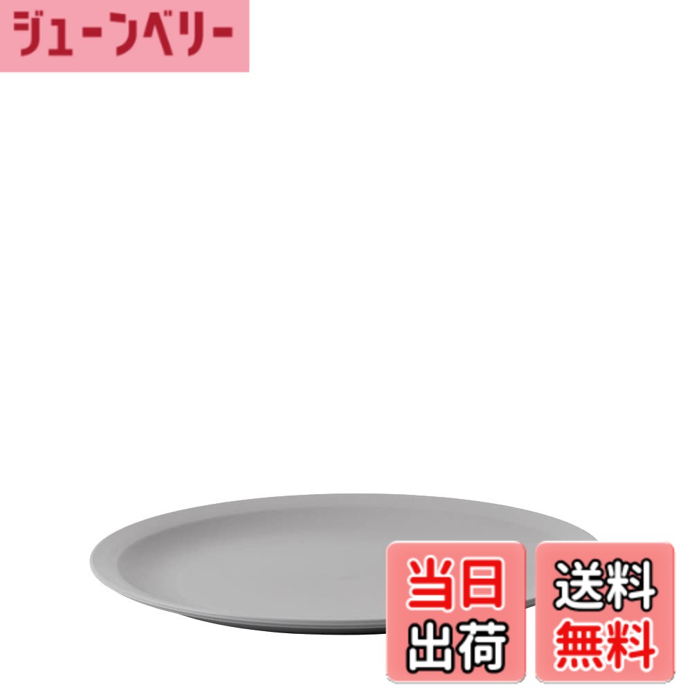 商品情報商品の説明米とぎにも使えるザルとボウル。 ・ザルとボウルのセット ・ザルは細長い縦スリットで効率の良い水切れを実現 ・ザルはお米が潰れにくい柔軟性のある素材を使用 ・ザルは耐熱100度で湯切りにも使用可能・電子レンジ対応主な仕様 【...