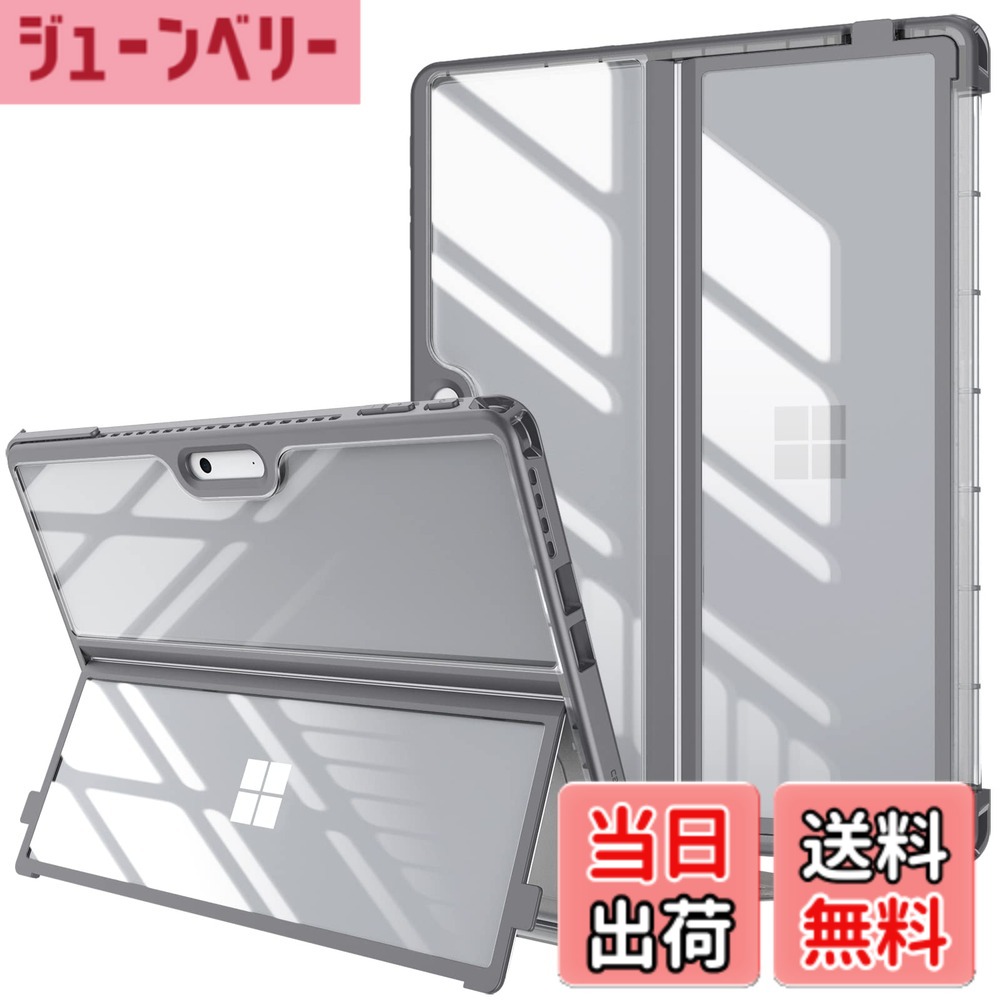 商品情報 商品の説明 主な仕様 【対応機種】 New Microsoft Surface Pro 11 Edition AI (2024発売) / Surface Pro 10 Business (2024発売) / Surface Pro...
