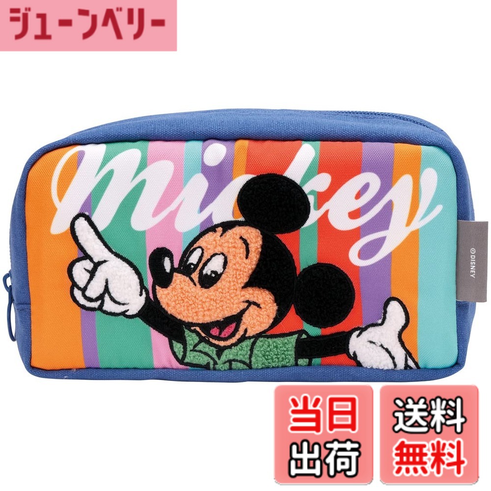 商品情報 商品の説明 ボールペン、シャープペン、マジック、ハサミ、ホチキスなど文具をすっきり収納できる文房具ポーチ 内側には大き目のポケットと消しゴムなど小さな小物を入れることができるミニポケット2個付き その他、バッグインバッグ、小物ポー...