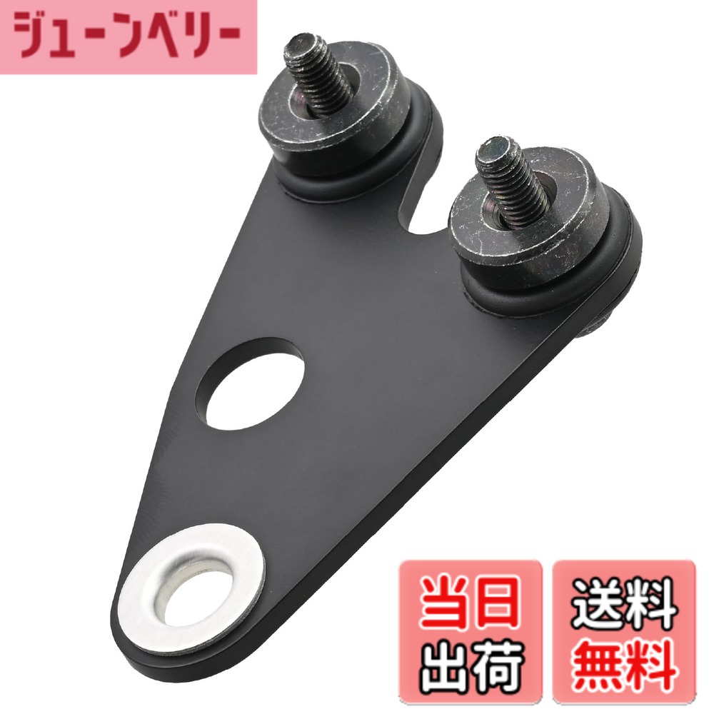 商品情報商品の説明VELONAのφ48スピードメーターとタコメーター用のメーターステー。 デリケートな電気式メーター取り付けに最適な防振タイプ。 2.6mm厚のスチール材に防振ラバーを組み込みました。 メーター取付ピッチ33mm。 車体へは...