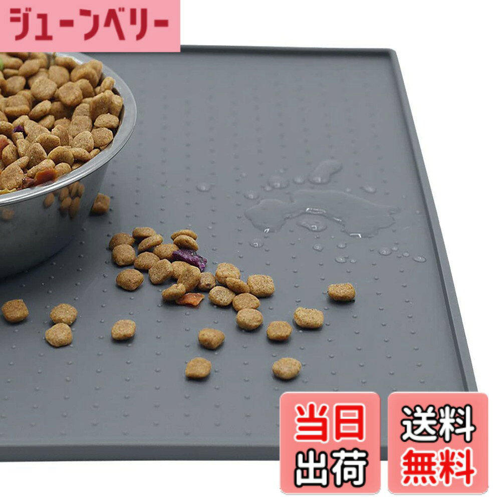 商品情報 商品の説明 主な仕様 【安全・無毒】：このお食事マットは、食品グレードのシリコンの素材で、FDA基準を満たし、愛猫や愛犬の健康に役立てる食事環境を作ります。全てのペットに無毒無害で、アレルギーを起こすことは無く、BPAまたは他のラ...