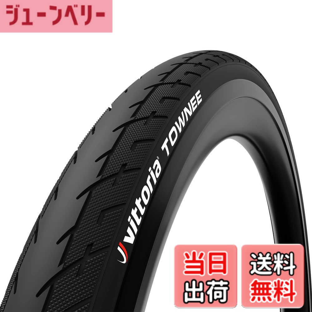 商品情報商品の説明ビットリア(Vittoria) タウニー クリンチャー[Townee(FOLD)] 26x1.50(40-559) オールブラック 【ケーシング:Nylon 26 TPI】主な仕様 シティーライドをターゲットにしたコストパ...