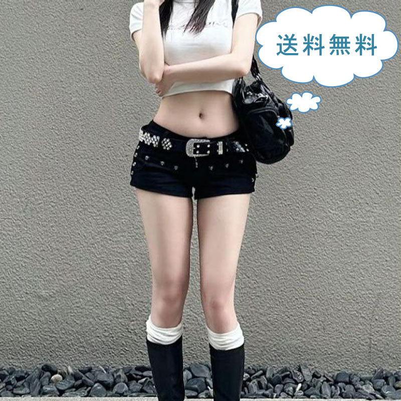 楽天市場】ショートパンツ(スタイル(パンツ)ローライズパンツ 楽天市場】ショートパンツ(スタイル(パンツ)ローライズパンツ