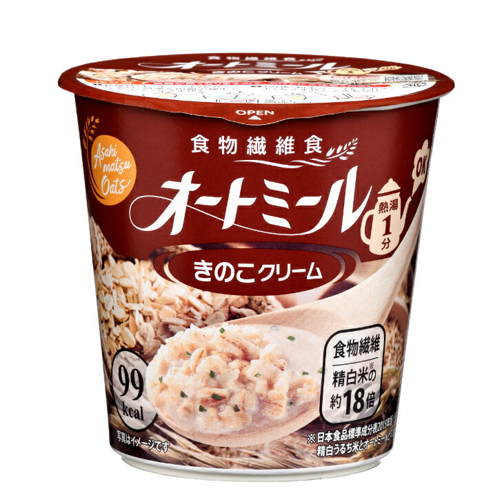 商品情報名称オートミール原材料名オートミール[オーツ麦（オーストラリア）]、粉末スープ[粉末油脂（乳成分・大豆を含む）、砂糖、食塩、デキストリン、乳等を主原料とする食品、マッシュルームエキス調味料、チーズ加工品、ミルポワパウダー（鶏肉を含む...