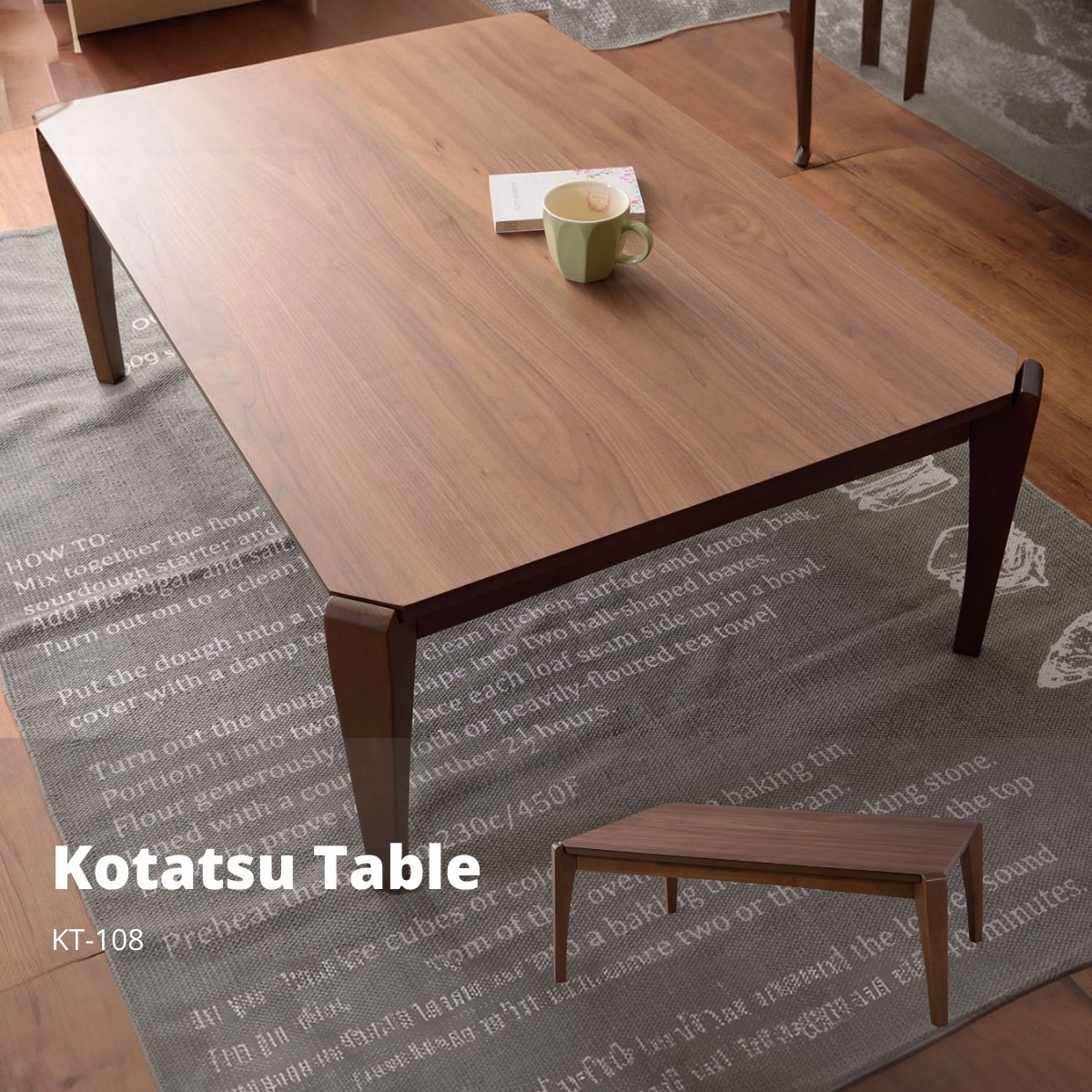 特長脚部と幕板の曲線が美しく、ウォルナットの深みのある風合いが上品な印象を持たせます。 サイズ：W105×D75×H38スペック：天然木化粧繊維板(ウォルナット) 天然木(ラバーウッド) ウレタン塗装 石英管温風ヒーター510W(MSU-5...