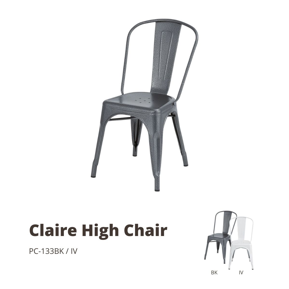 ダイニングチェアサイズ：W45×D51×H85×SH44スペック：スチール(粉体塗装) ハンマートーン仕上げ製造国：中国組み立て有無：完成品組立時間の目安：なし組立にかかる人数の目安：なし付属品：なし