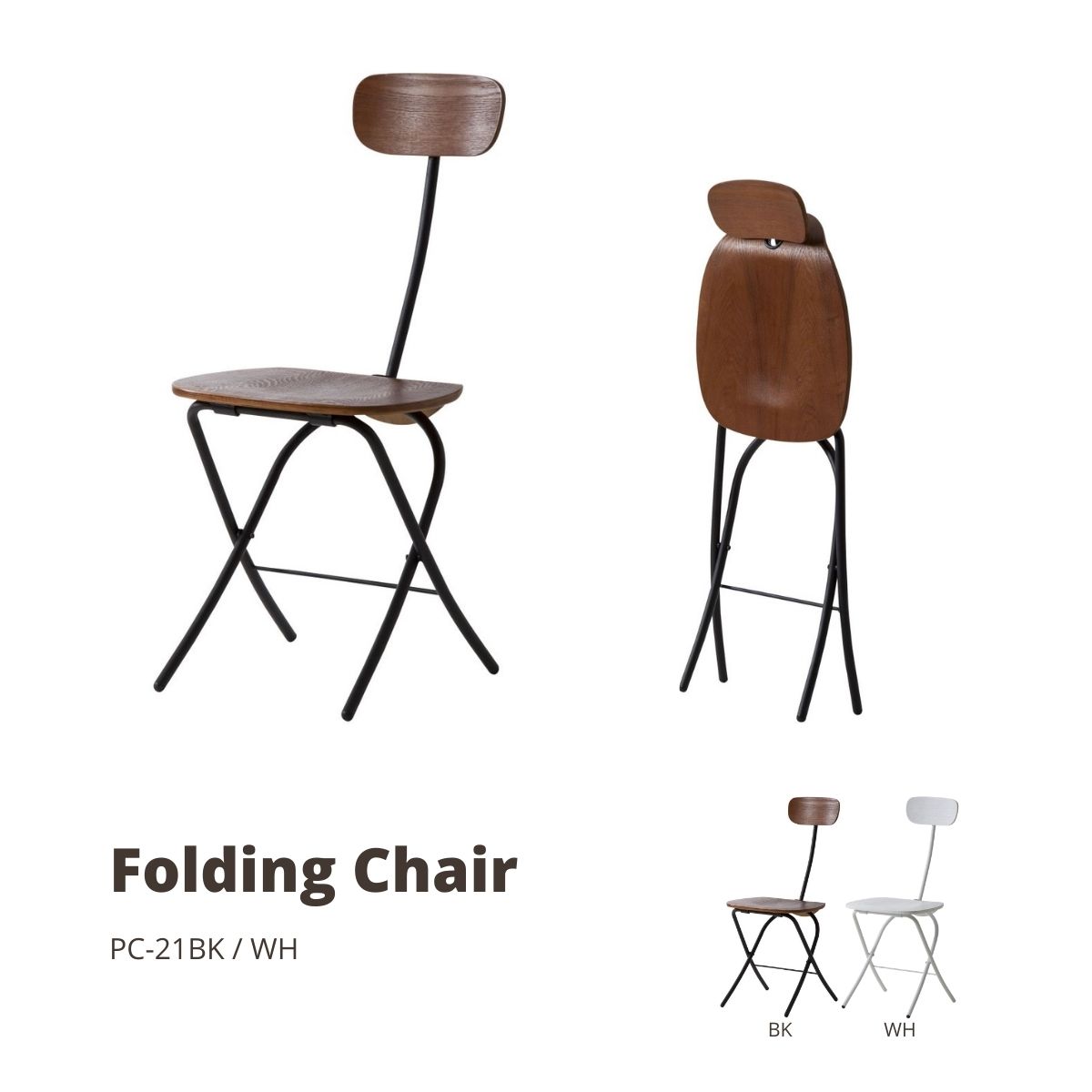 デスクチェアサイズ：W41×D54×H85×SH45スペック：スチール(粉体塗装) 積層合板(ラッカー塗装) 製造国：中国重量：3kg組み立て有無：完成品組立時間の目安：なし組立にかかる人数の目安：なし付属品：なし