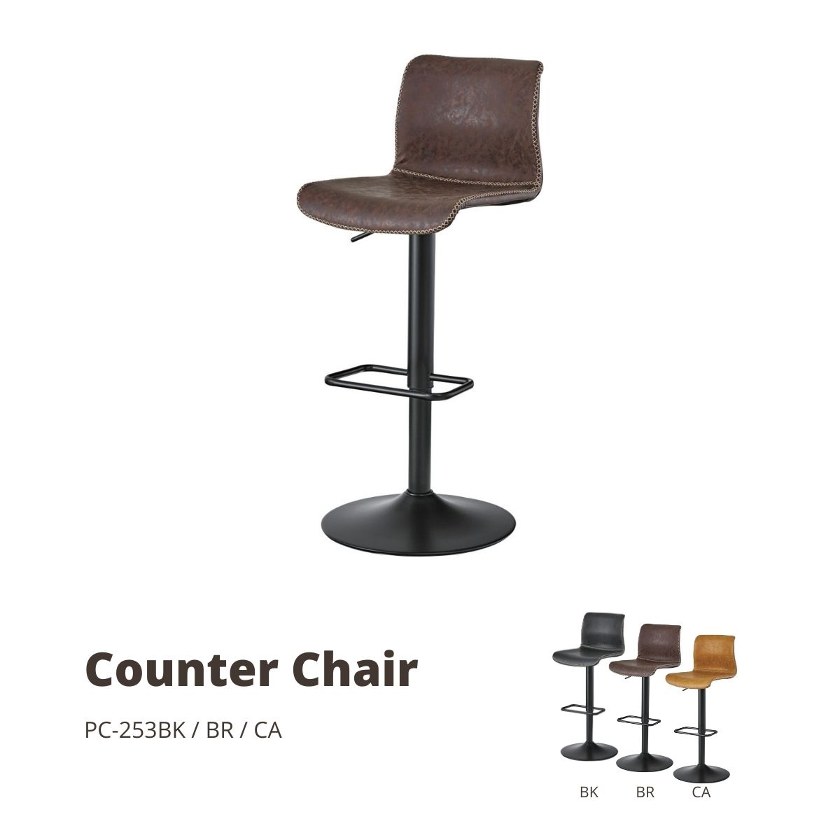 ダイニングチェアサイズ：W43×D48×H86-107×SH57-78スペック：スチール(粉体塗装) ソフトレザー製造国：中国組み立て有無：組立式組立時間の目安：15分組立にかかる人数の目安：1人付属品：六角レンチ