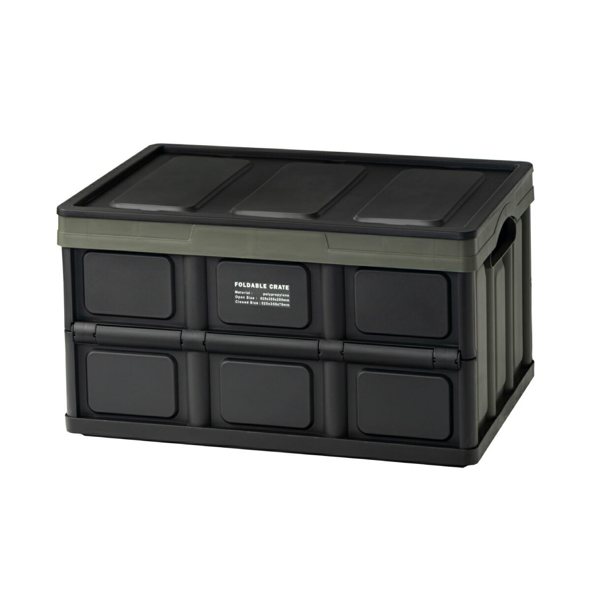 特長●家の中でも外でも快適に使える収納ボックス。●キャンプの収納や、インテリアの収納として使うことができるフォルダブルクレート。●フタ付きなのでホコリなど汚れから守ることができます。●スタッキング（積み重ね）が可能なので、効率よくたくさんの...