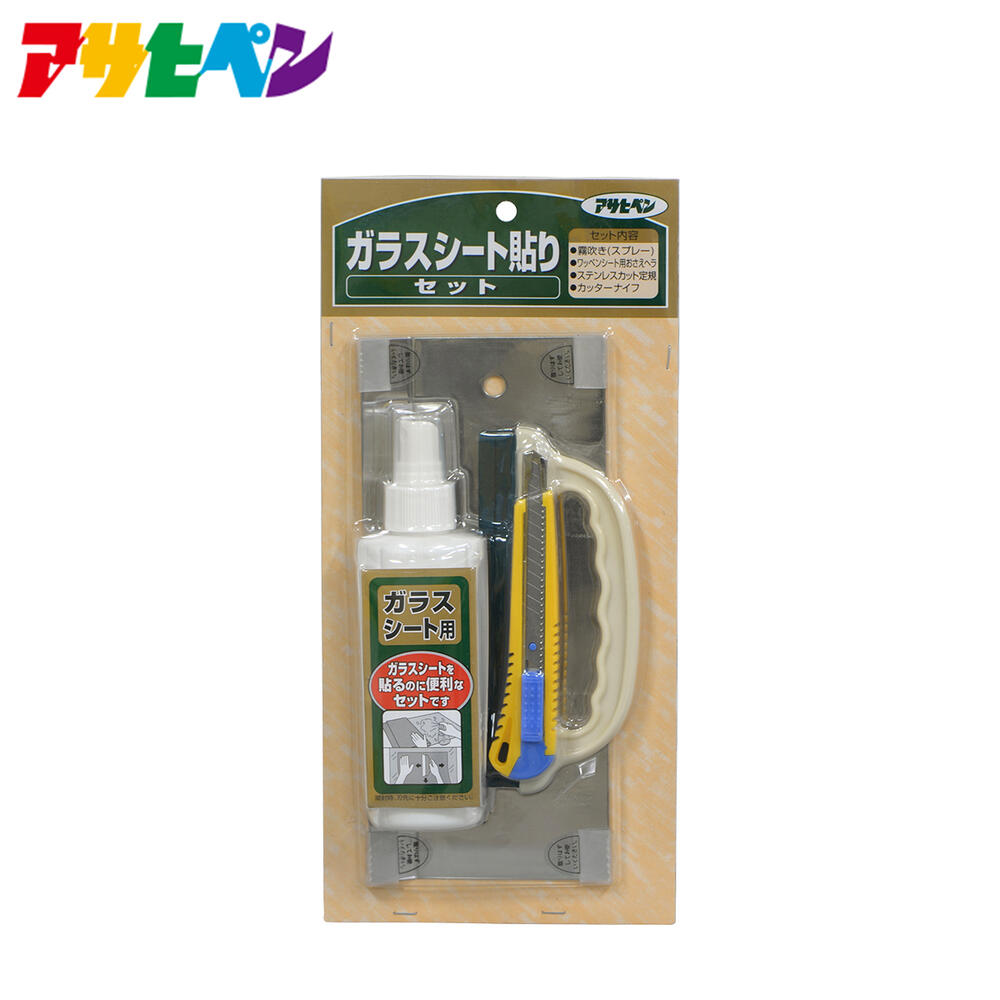 ガラスシートを貼るときに 特長 ●水を使って貼るガラスシートを貼る作業に便利なセットです。 用途 ●ガラスシートを貼る時の作業に 注意事項 ●幼児の手の届くところには保管しないでください。 ●湿度の高いところは避けて保管してください。 ●定...