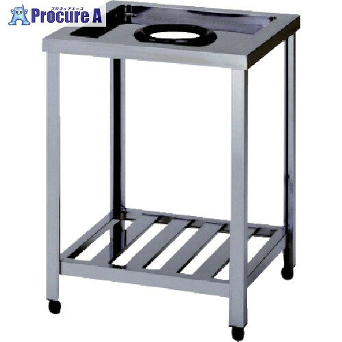 物流・保管用品 作業台 -------------------------------------メーカー名（株）東製作所プラス名称 アヅマ商品名アズマ　ダスト台スノコ板付　750×600×800型式HTD750メーカー希望小売価格【税抜】...