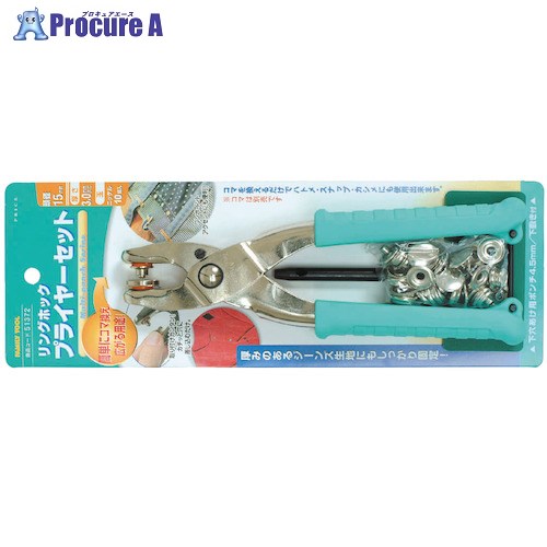 金物・建築資材 ファスニングツール -------------------------------------メーカー名（株）イチネンアクセス　ツール事業部プラス名称 ファミリーツール商品名ファミリーツール　リングホック　プライヤーセット　...