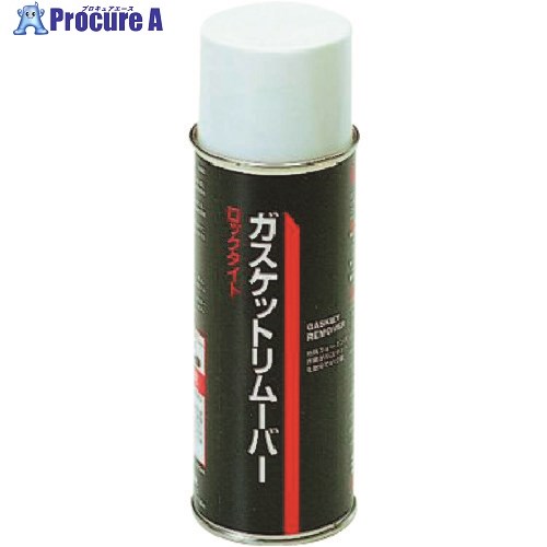 化学製品 化学製品 -------------------------------------メーカー名（株）イチネンTASCOプラス名称 タスコ商品名タスコ　ガスケットリムーバー型式TA910LGメーカー希望小売価格【税抜】6300円(税...