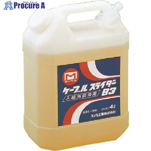 手作業工具 電設工具 -------------------------------------メーカー名（株）マーベルプラス名称 MARVEL商品名MARVEL　ケーブルスライダー型式C3040メーカー希望小売価格【税抜】16000円(税...
