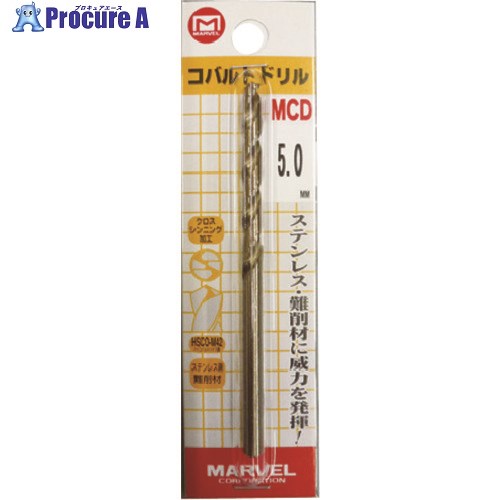 切削工具 穴あけ工具 -------------------------------------メーカー名（株）マーベルプラス名称 MARVEL商品名MARVEL　コバルトドリル　4．3mm型式MCD43メーカー希望小売価格【税抜】1500...