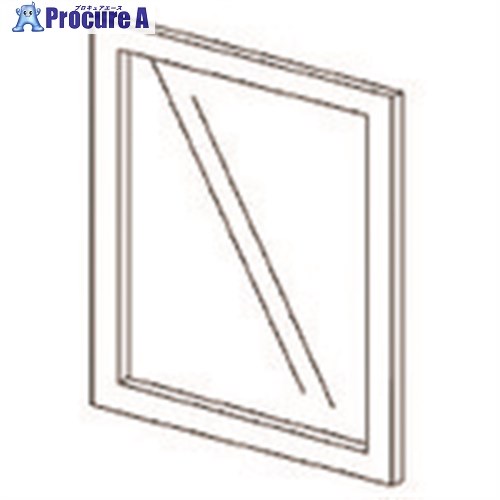 オフィス・住設用品 オフィス家具 -------------------------------------メーカー名プラス（株）プラス名称 PLUS商品名PLUS　626368）LFパネル　くもりガラスパネル　LF−2G046SV−H型式...