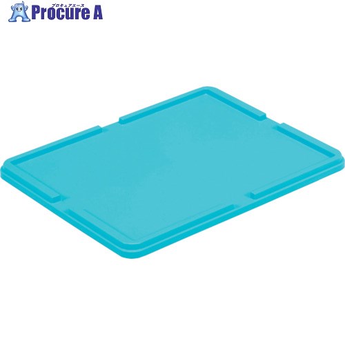 物流・保管用品 コンテナ・パレット -------------------------------------メーカー名三甲（株）プラス名称 サンコー商品名サンコー　サンボックス＃24−2Cフタ　701336　ライトブルー型式SK242CF...