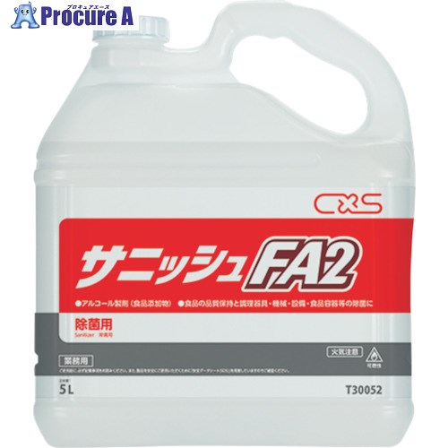 清掃・衛生用品 労働衛生用品 -------------------------------------メーカー名シーバイエス（株）プラス名称 CXS商品名CXS　食品添加物アルコール製剤　サニッシュFA25L型式T30052メーカー希望小...