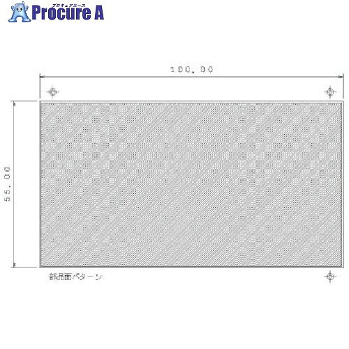 電子機器 電気・電子部品 -------------------------------------メーカー名サンハヤト（株）プラス名称 サンハヤト商品名サンハヤト　シール基板　全面銅箔タイプ型式ICB075メーカー希望小売価格【税抜】11...