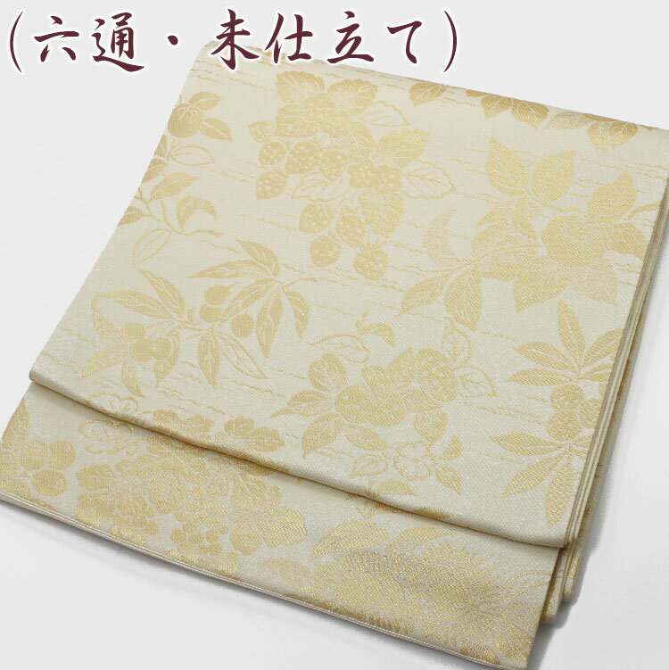 素　材 絹100％ 　 サイズ 幅：31cm長さ：440cm（未仕立て） 在庫状況 在庫表示分のみ即納可お仕立てを希望される場合は お仕立てコーナー　からお申し込みください。 【素材】 絹100％　【サイズ】幅：約31cm 長さ：約440c...