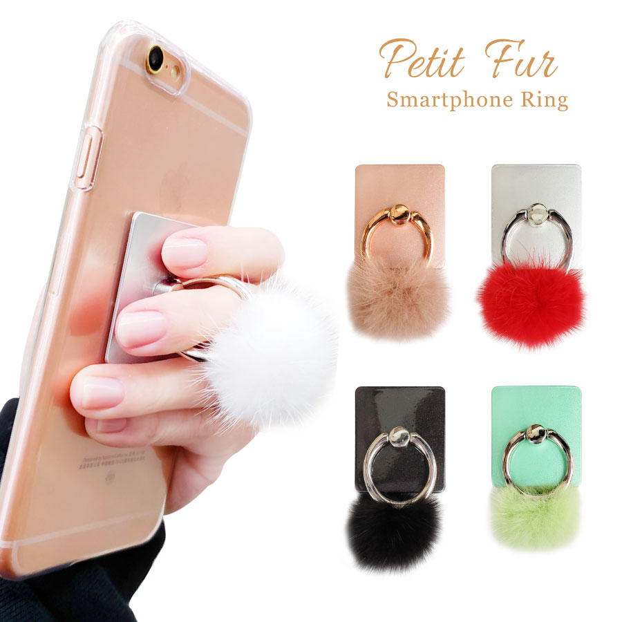 カラー ブラック、グリーン、ピンク、レッド、ホワイト サイズ プレート：H約4cm×W約3.5mm ファー：直径約3cm ポイント ・スマートフォンやタブレット等の背面にペタっと貼り付けて指を通すだけ♪落下防止に役立ちます。 ・ジェルタイプ...