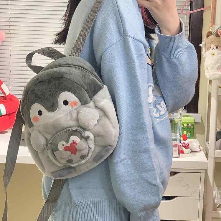 ・性別: ユニセックス・主な素材: ポリエステル・機能: 通気性・スタイル: 可愛らしい・裏地素材: ポリエステル・柄: 動物・装飾: 刺繍・サイズ展開: フリーサイズ・着用シーン: 日常使い 原産国／製造国: 中国 .リュック 女の子 キ...