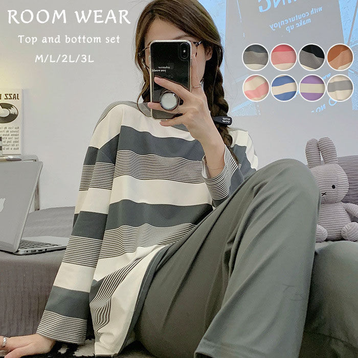 長袖 Tシャツ セットアップ 部屋着 上下 セット ルームウェア レディース 大きい 大きいサイズ 薄手 ス パンツ 春 夏 カップル 長袖パジャマ 薄い 長パンツ スエット上下 ◆カラー：写真通り ◆セット内容：2点セット（ ス＋パンツ）...